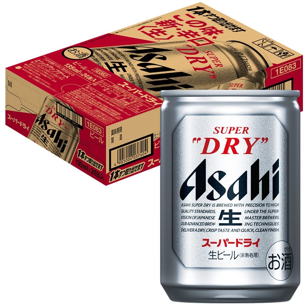 Asahi Super Dry Mini Cans (24 x 135 ml) — Asher.sg