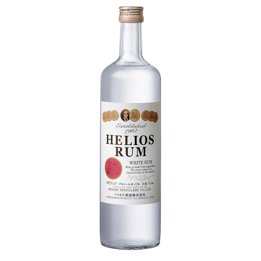Helios Rum — Asher.sg
