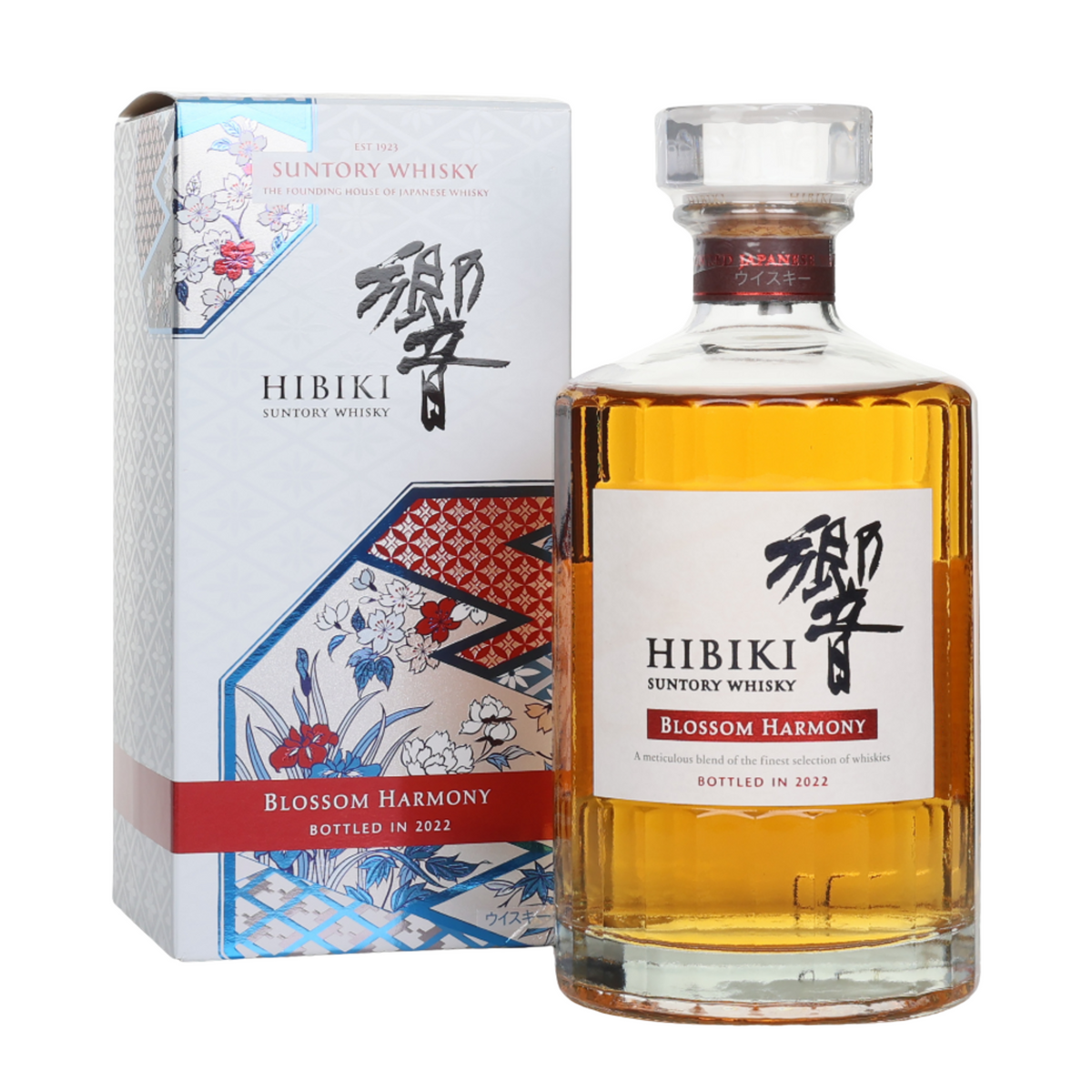 Hibiki Blossom Harmony 2022 — Asher.sg