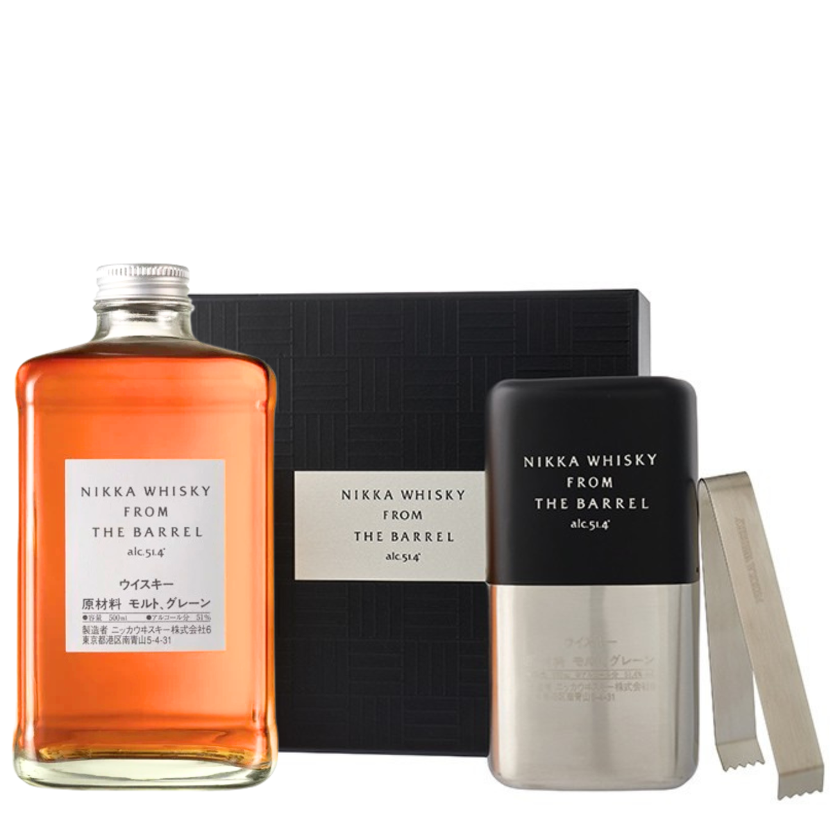 Nikka From The Barrel 500ml Giftset with Ice Bucket — Asher.sg