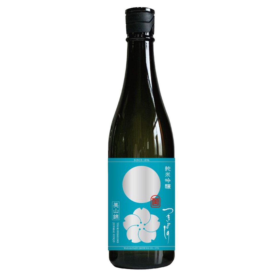 Tsukiyoshino – Junmai Ginjo-Shu | 720ml — Asher.sg